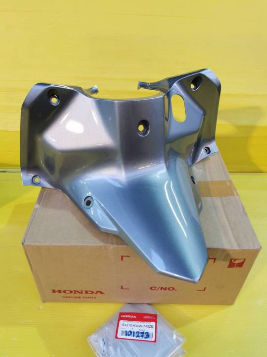 ครอบรูกุญแจเวฟ110iตัวใหม่ สีเทาเข้มตรงรุ่น สีสวยแท้เบิกศูนย์Honda ...