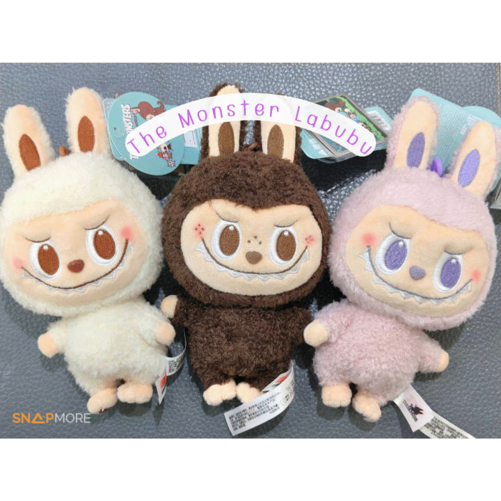 The Monster Labubu [POP LAND] | Lazada.co.th