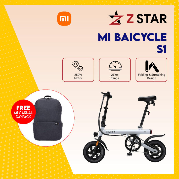 Baicycle Electric Bike S1 / S2 / S3, Foldable Design (25km/h Max Speed ...
