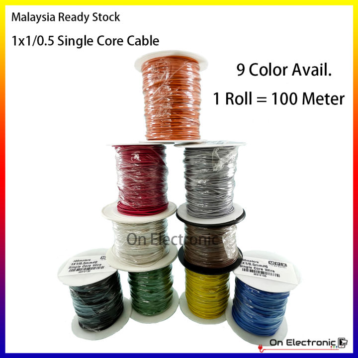 1 Roll Single Core Single Strand Signal Wire 1/0.5mm Single Core Wire ...