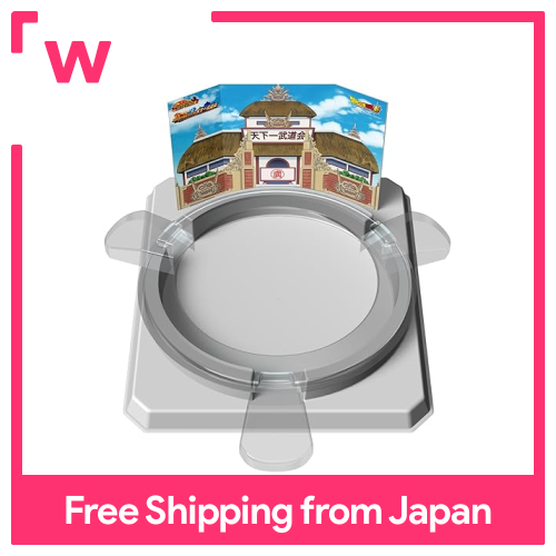 Dragon ball spin emblem Spin emblem stadium Tenkaichi Budokai | Lazada