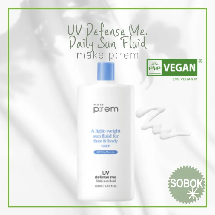 [Make p:rem] UV Defense Me Daily Sun Fluid 150ml / Make prem Sun Protector Makeprem suncream ...
