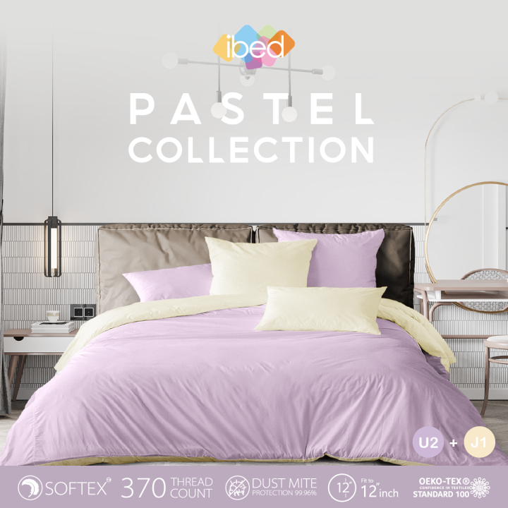 ibed ชุดเซ็ทผ้าปูที่นอน 2tones สีม่วงพาสเทล Pastel Collection | Lazada ...