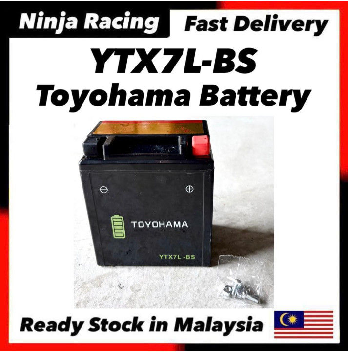 BATTERY BATERI MOTOR YTX7L-BS YTX7L BS YTZ8V YZF R25 BENELLI RFS150 RFS150I CBR150 250 KLX150 ...