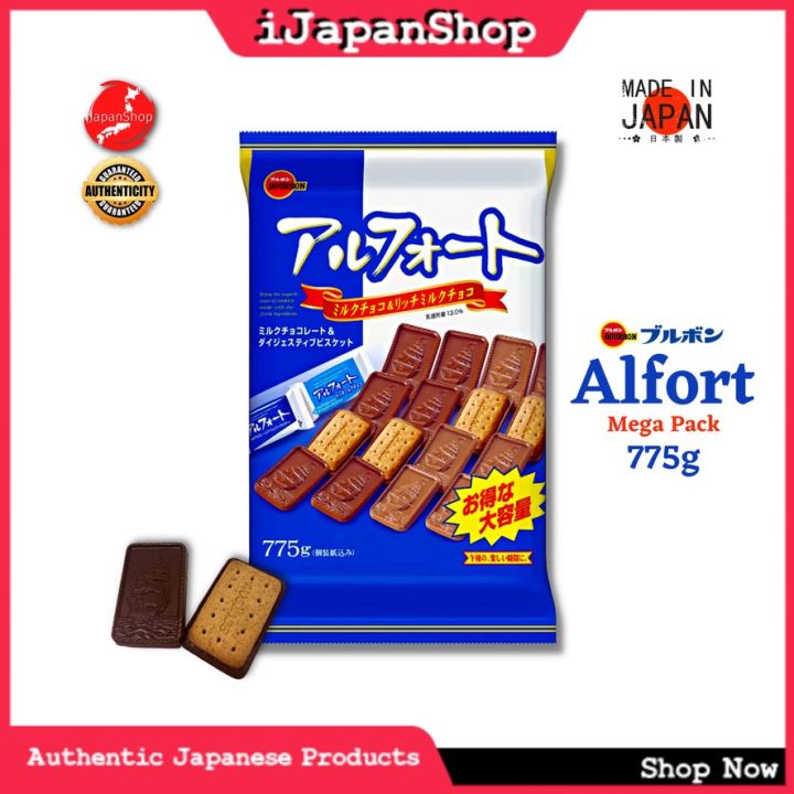 Bourbon Alfort Chocolate Mega Pack 775g 74 pieces Expiry Date 9/2025 ...