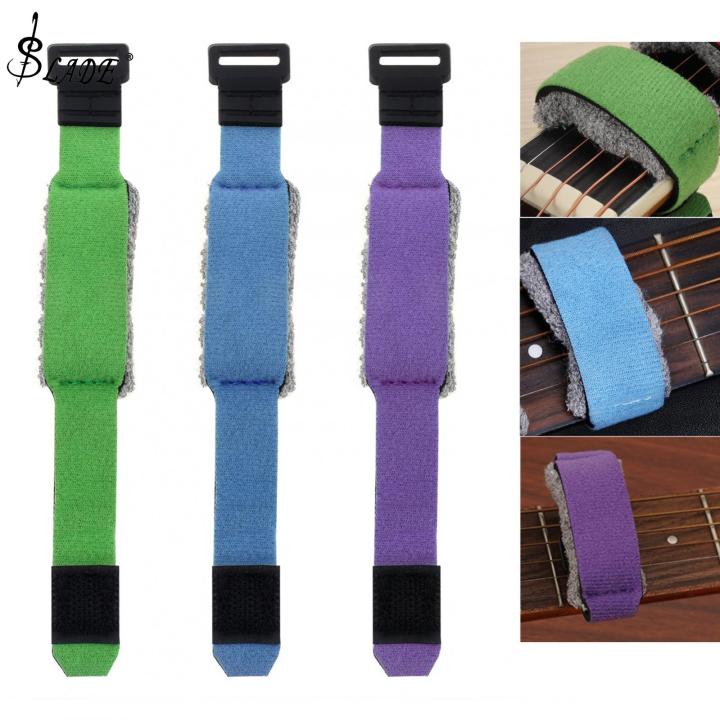 SLADE Guitar Strings Mute Dampeners Wrap Adjustable Fretboard Muting ...