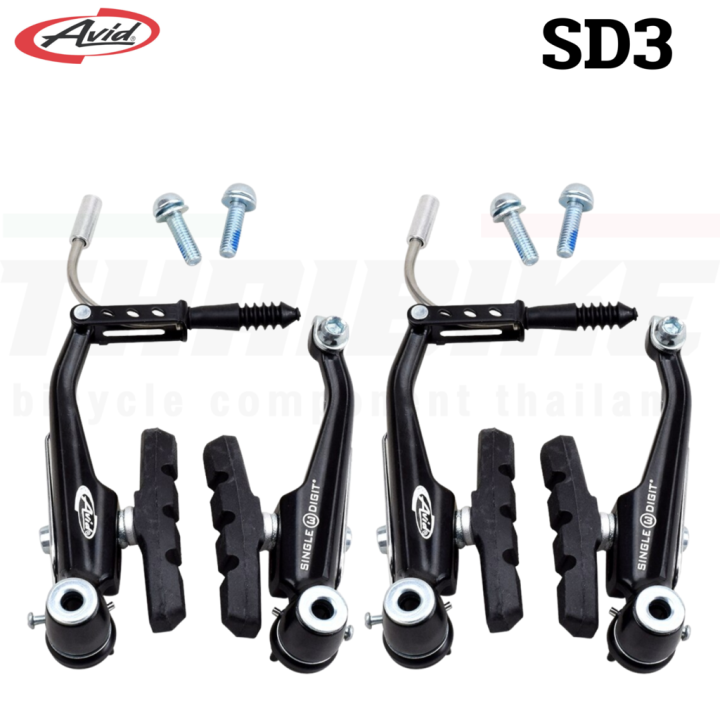 ชุดวีเบรคจักรยาน AVID SD3 2คู่ ก้ามเบรควีเบรค | Lazada.co.th