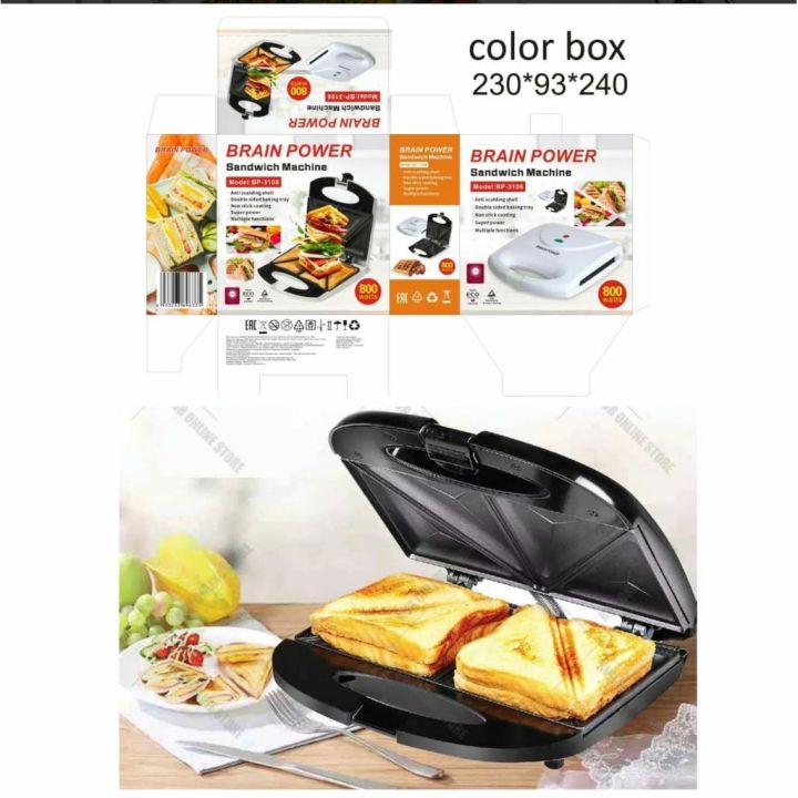Sandwich Machine Toaster - Mesin Pemanggang Roti | Lazada Indonesia