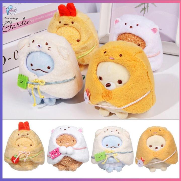 1Pc 10cm Kawaii Sumikko Gurashi Plush Toy Cute Cartoon Cloak Corner ...