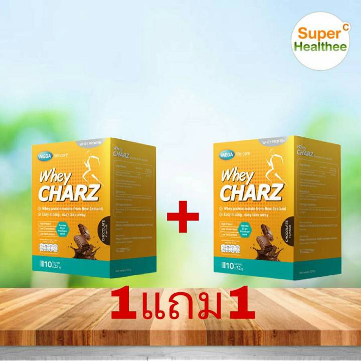 Mega we care whey charz (10ซอง/กล่อง) เมก้า วีแคร์ เวย์ ชาร์ซ รสช็อกโกแลต (แถมพิเศษ1+1) | Lazada ...