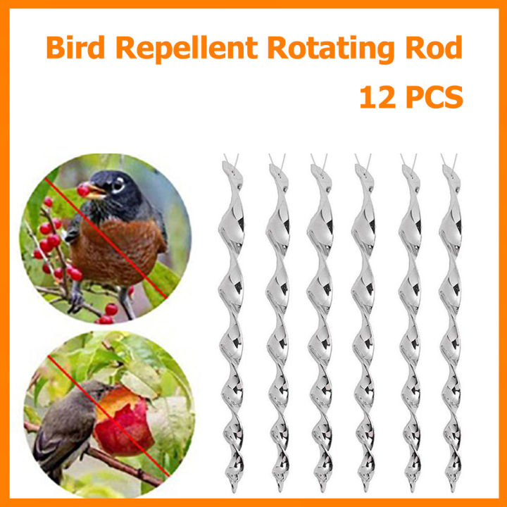 12pcs Bird Repellent Rotating Rod Reflective Spiral Deterrent Control ...
