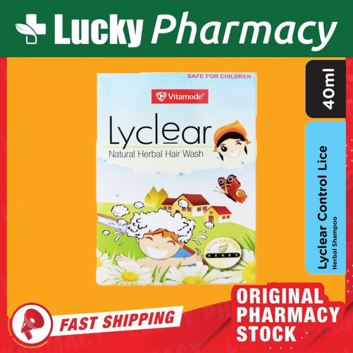 Vitamode Lyclear Delice Natural Herbal Hair Wash 40ml Lazada