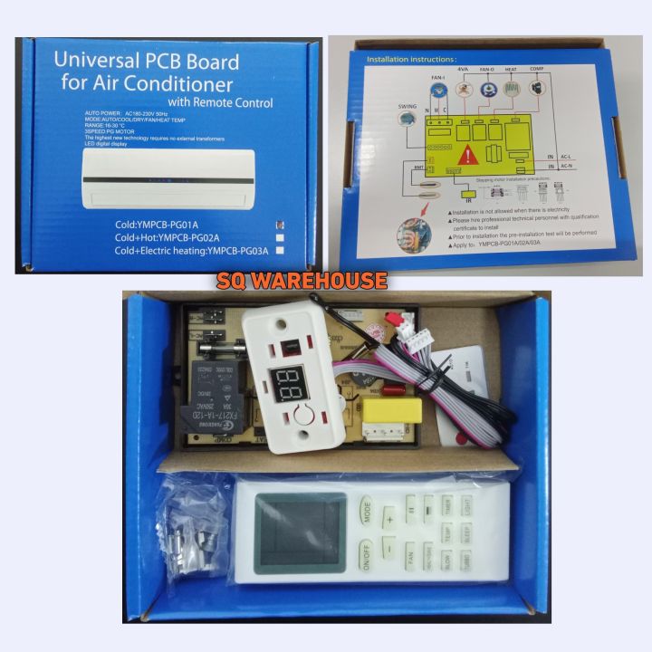 UNIVERSAL AIRCOND PCB BOARD MULTI AIRCOND PCB AIRCOND UNIVERSAL BOARD ...