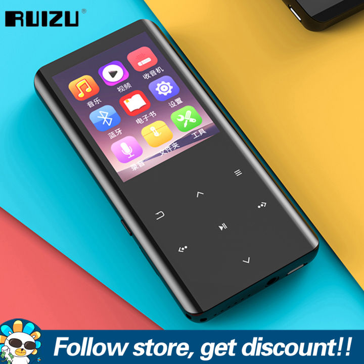 RUIZU D18 Bluetooth MP3 MP4 Player With Built-in Speaker Protable 32GB ...