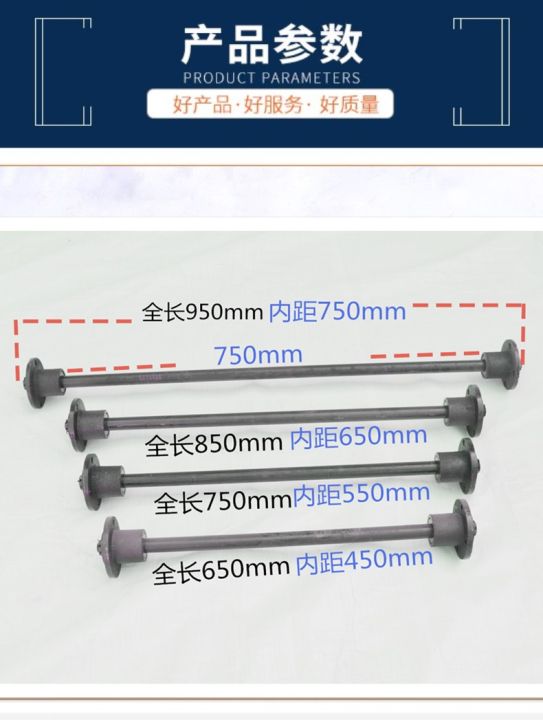 Four-hole wheel power axle trailer flatbed truck agricultural machinery ...