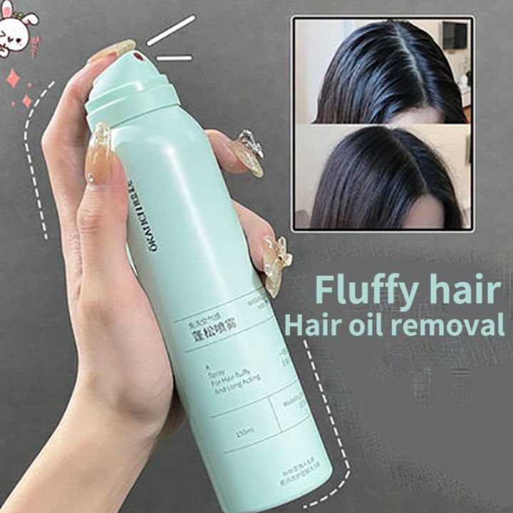 Washing Free Shampoo Spray Dry And Naturally Fluffy Hair Hair Spray ...
