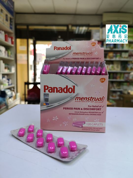 Panadol Menstrual for Period Pain Relief 10 caplets Exp:03/2026 | Lazada