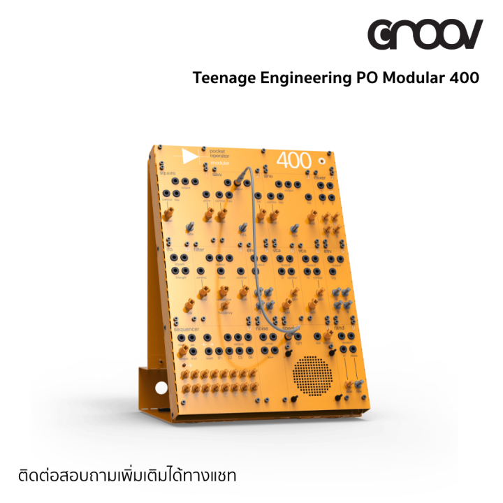 Teenage Engineering Pocker Operator Modular 400 by GROOV.asia | Lazada ...