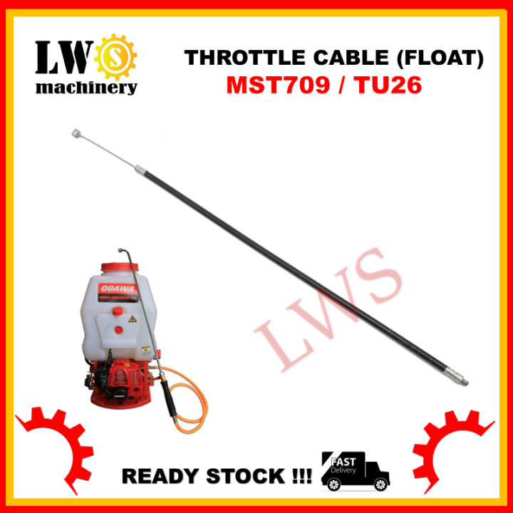 Cable minyak mesin pam racun power sprayer knapsack sprayer throttle ...
