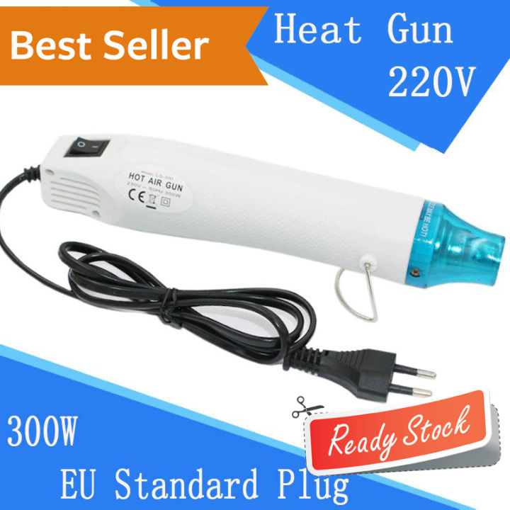 QST Express Heat Gun Electric Hot Air Vinyl 220V 300W - QST - 220 Alat ...