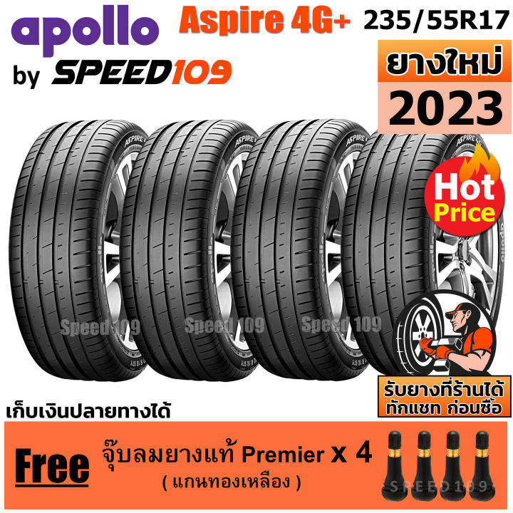 APOLLO ยางรถยนต์ ขอบ 17 ขนาด 235/55R17 รุ่น Aspire 4G+ - 4 เส้น (ปี 2023) | Lazada.co.th