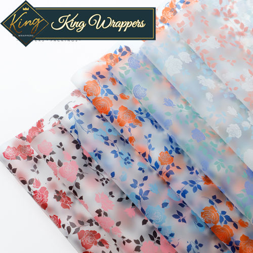 20pcs per pack Rose Silhouette Design Flower Bouquet Wrapper Floral ...