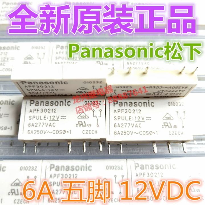 APF30212 12VDC 6A พานาโซนิค250VAC รีเลย์12V 5ฟุต1ชิ้นของแท้ใหม่ ...
