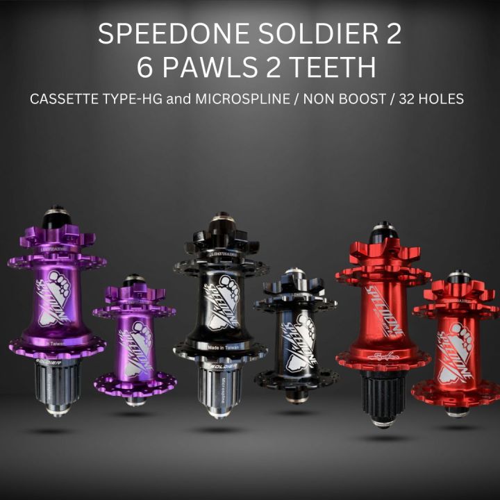 SPEEDONE SOLDIER 2 ( 6 PAWLS/ 2TEETH / 32HOLES) | Lazada PH