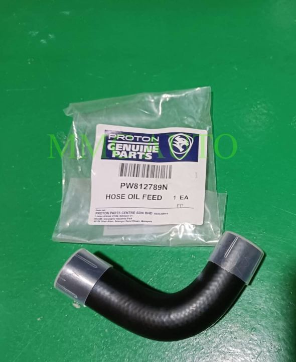 *ORIGINAL PROTON EXORA TURBO , PREVE CFE , SUPRIMA S, ENGINE OIL COOLER ...