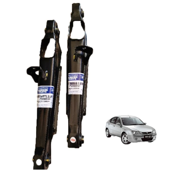 PROTON WIRA, WAJA, GEN2 REAR LH & RH LOWER ARM | Lazada