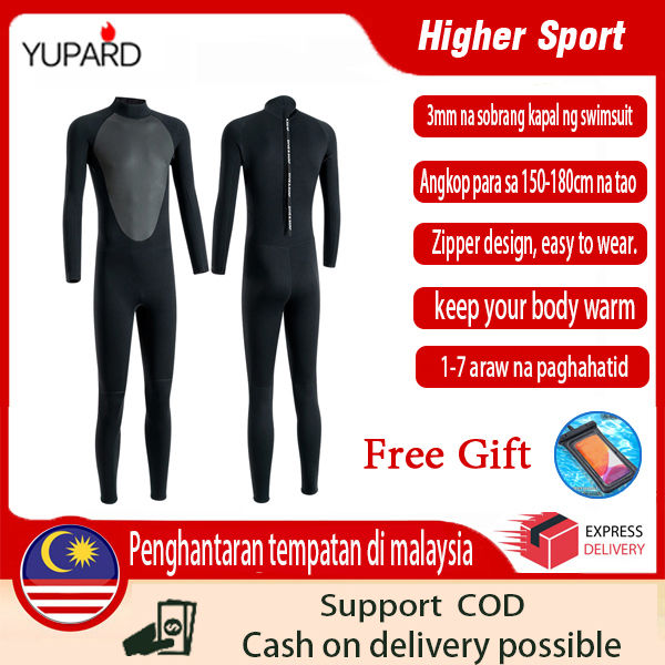 YUPARD 3MM Diving Suit Long Sleeve Full Body Sunblock Wetsuit for Water ...