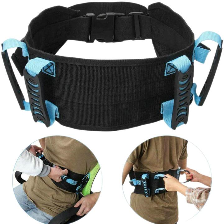 เข็มขัดพยุงตัว เข็มขัดพยุงผู้ป่วย UM Safety Transfer Belt ผู้ป่วยแบก ...