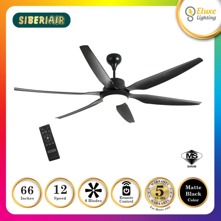 [SIRIM]SIBERIAIR SI13 66" DC MOTOR LED CEILING FAN DARK WOOD / BLACK ...