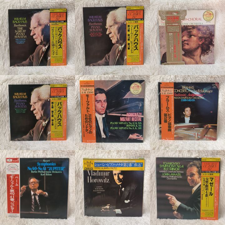 Beethoven, Mozart, Munchinger, Ravel, Schubert, Bizet Classical Vinyls ...