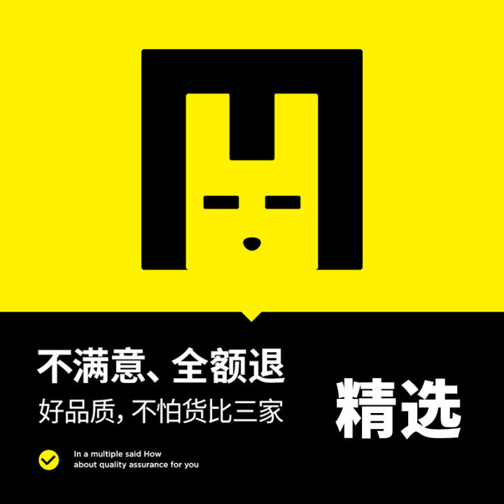 MBE wireframe creative PPT template simple academic report hand-painted ...