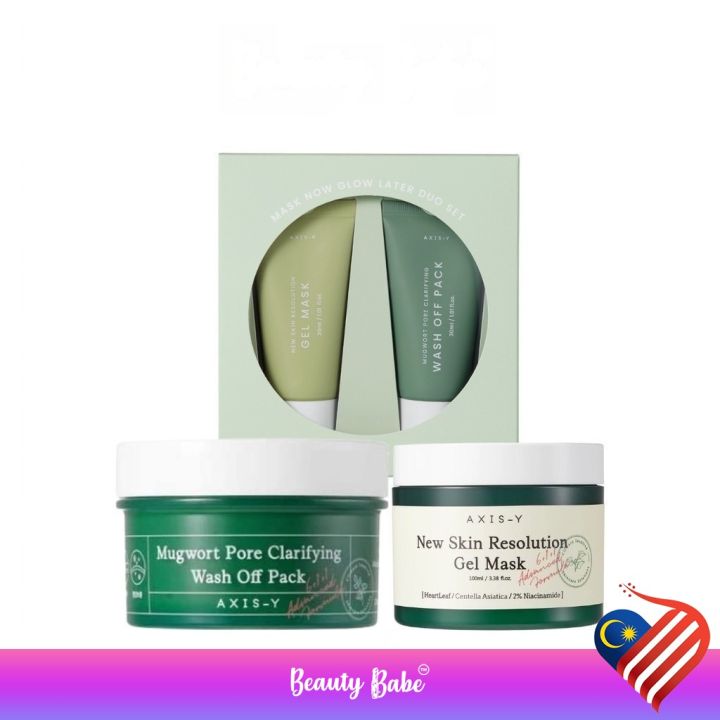 AXIS-Y Mugwort Pore Clarifying Wash Off Pack 100ml / New Skin ...