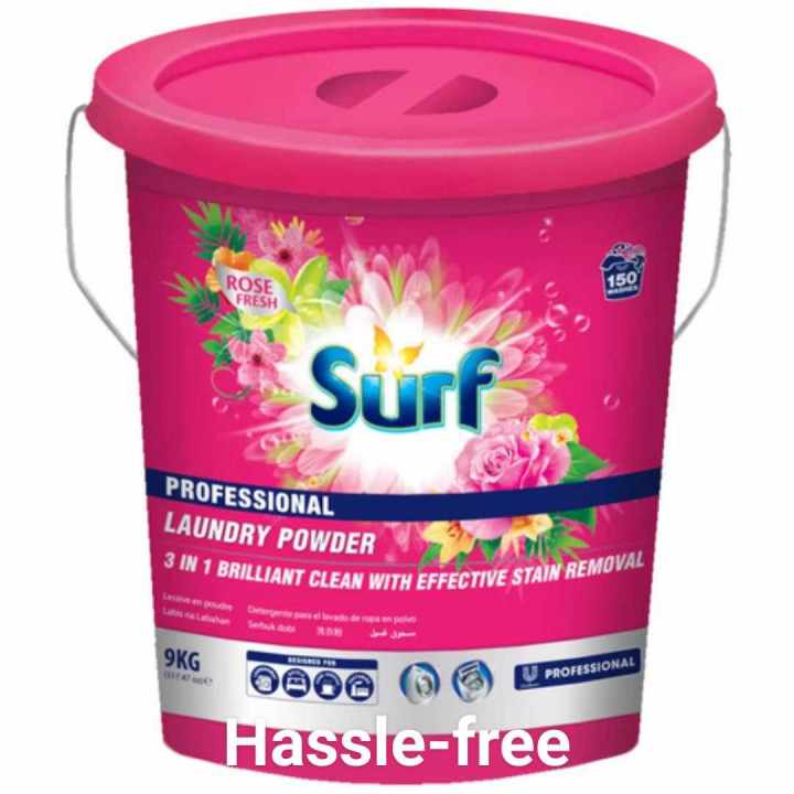 SURF PROFESSIONAL LAUNDRY POWDER (9kg) MADE IN VIETNAM | Lazada PH