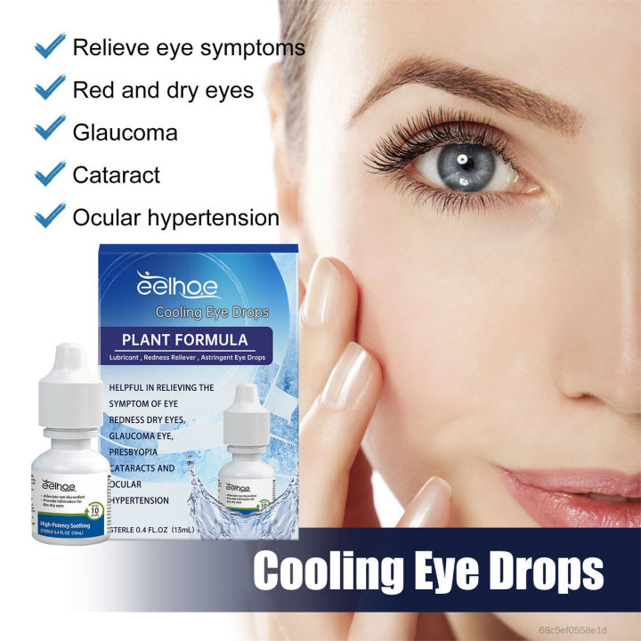 13ml Redness Reliever Eye Drops Multi-Dose Preservative Free Dry Eye ...