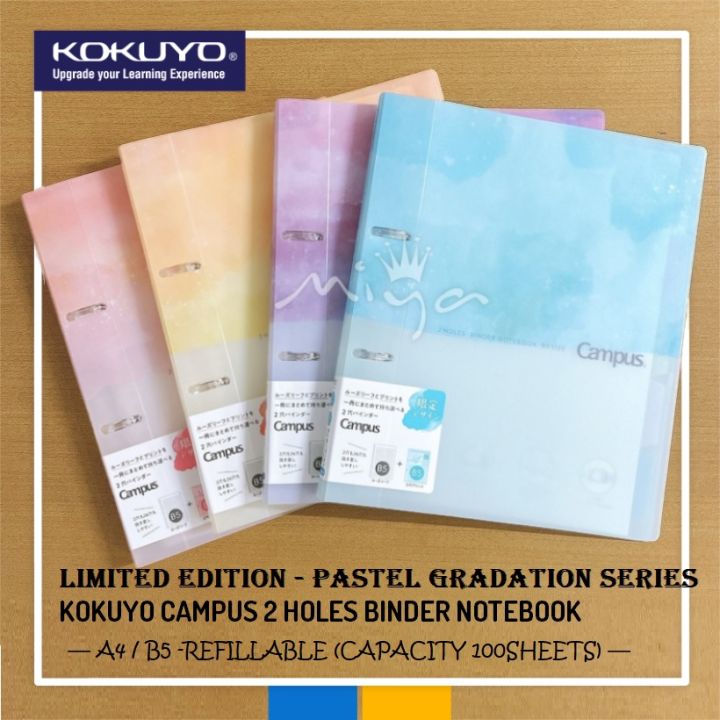 [LIMITED EDITION] Kokuyo Campus 2 Holes Binder Notebook A4 / B5 -REFILLABLE (CAPACITY 100SHEETS ...
