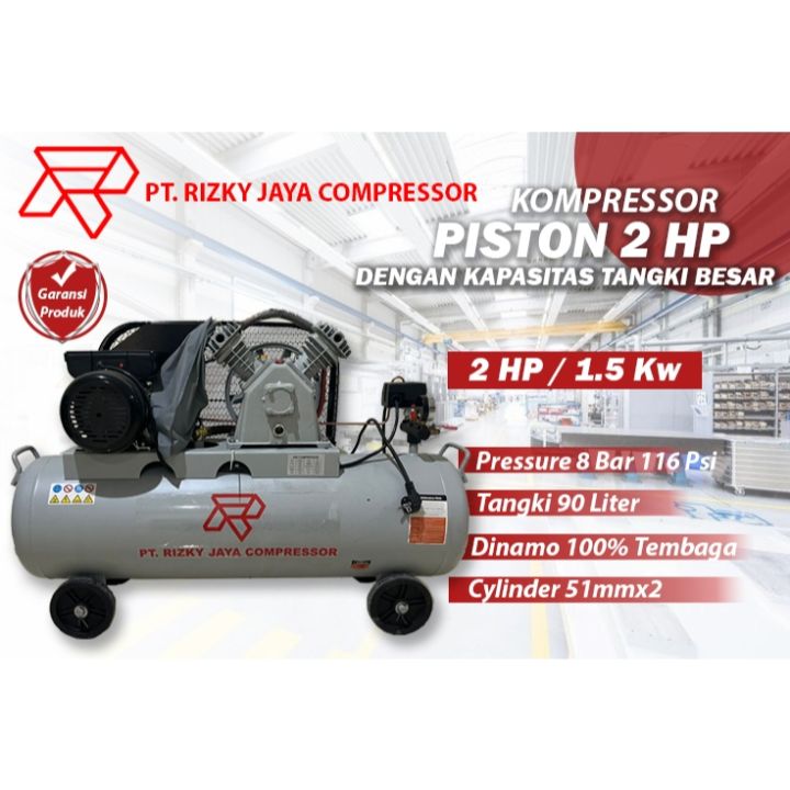 Kompresor Angin 2 HP RJC Compressor udara 1.5 Kw kompresor Piston 2hp ...