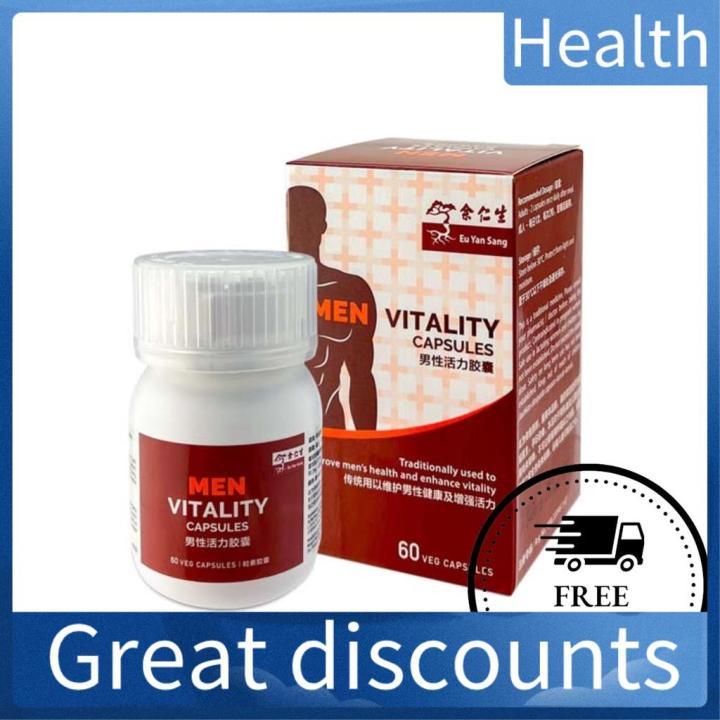 kesihatan ☃余仁生 男性活力胶囊 Eu Yan Sang Men Vitality Capsules | Lazada