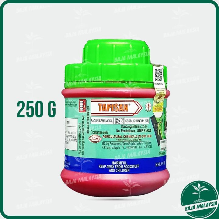 ACM Tapisan Racun Serangga Racun Serbuk Bancuh Padi 250GM | Lazada