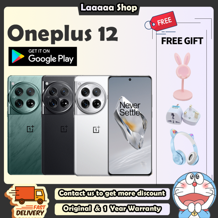 Oneplus 12 5G Smartphone/Oneplus 13 5G Smartphone/OnePlus 12/13 Mobile ...