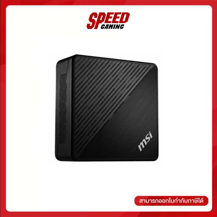 MSI MINI PC (มินิพีซี) CUBI 5 10M (PRO-DT-CUBI-5-10M-823TH) / By Speed ...