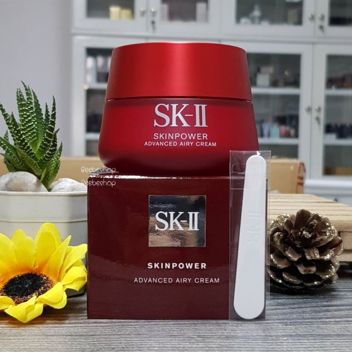 สูตรใหม่ SK-II SKINPOWER ADVANCED Airy Milky Cream 50g & 80g ครีมบำรุงผิวหน้า | Lazada.co.th