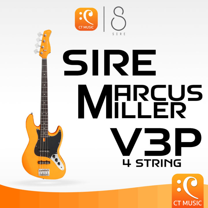Sire Marcus Miller V3P เบสไฟฟ้า Electric Bass MarcusMiller เบส V 3P V3 P V 3 P Guitar Bass ...