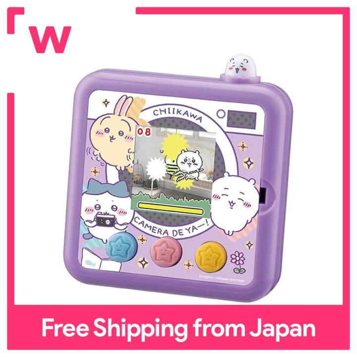 Chiikawa, Yaakko on camera, Purple. | Lazada PH