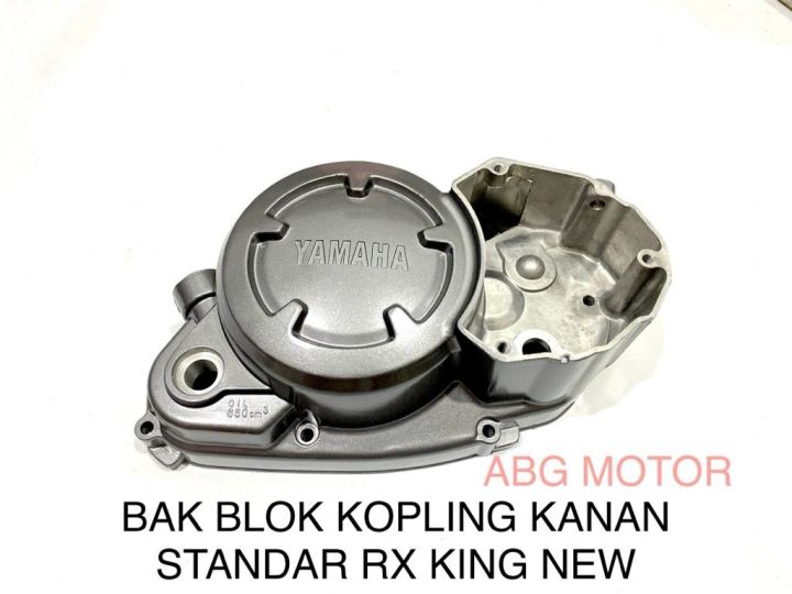 BLOK BAK KOPLING KANAN STANDAR YAMAHA RX KING NEW 2008 ONLY | Lazada ...