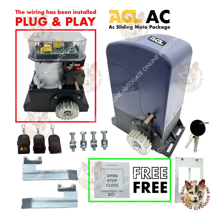 AGL AC SLIDING AUTOGATE 1500KG ( FULL SET WITHOUT GEAR RACK ) AUTO GATE ...