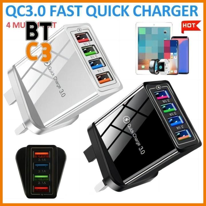 BTC3 Portable 4 Ports UK EU US Plug Adapter Power Supply Fast Quick Charger Wall Charger ...